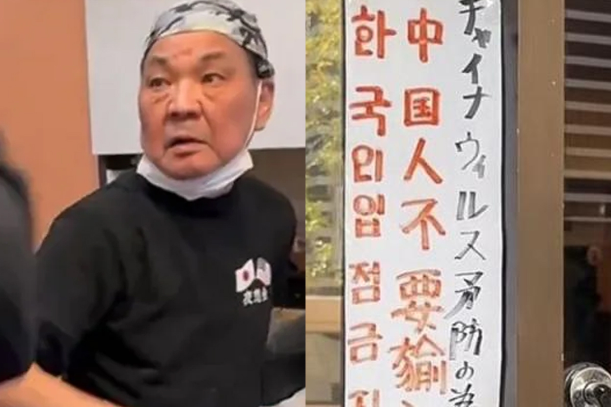 제발 오지마 한국인·중국인 출입 금지 떡하니 내건 일본 식당 결국… 영상